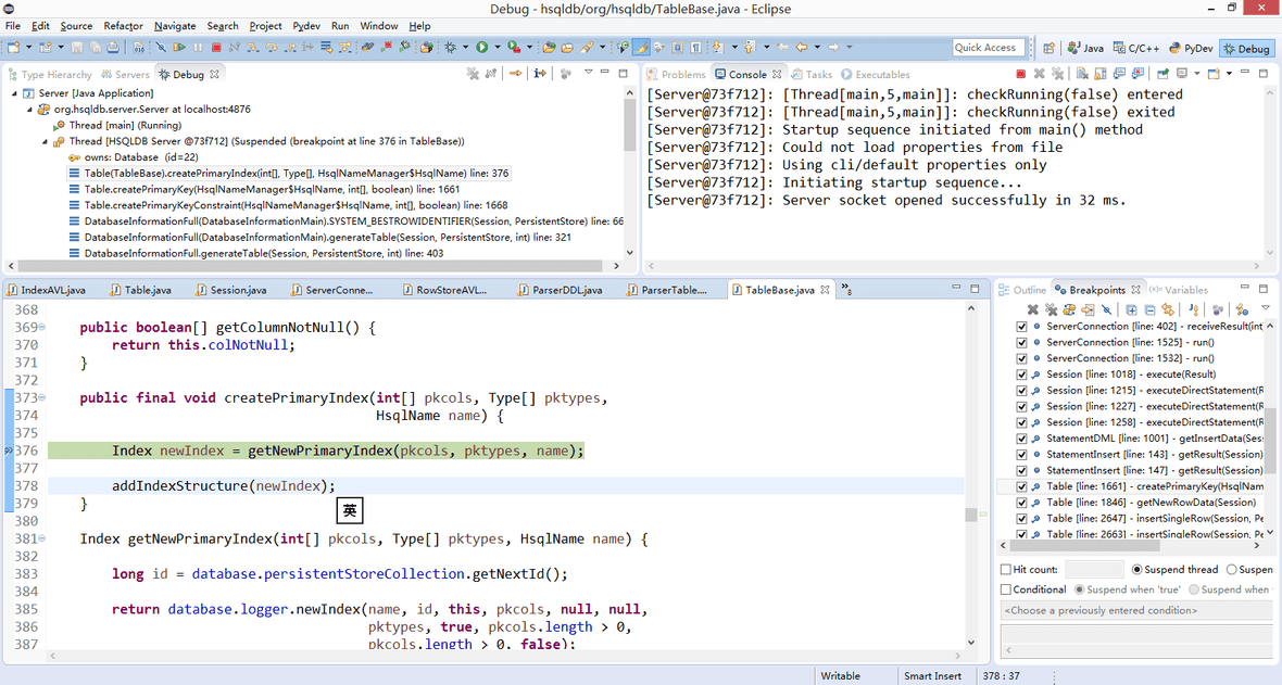 HSQLDB (2)：索引与散列机制分析 | Twistronics Blog