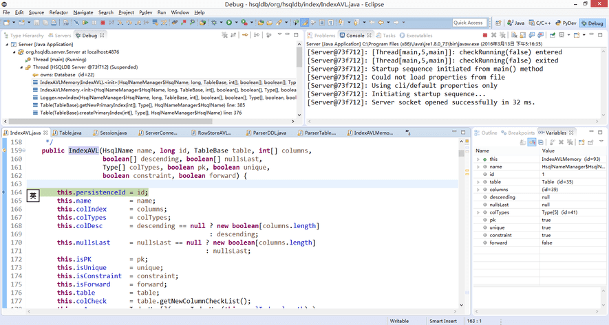 HSQLDB (2)：索引与散列机制分析 | Twistronics Blog