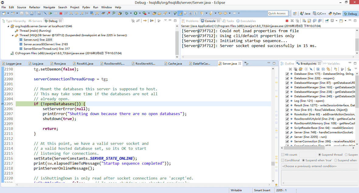 HSQLDB (1)：数据存储机制调试分析 | Twistronics Blog